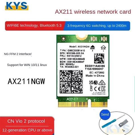 Wifi E AX NGW Tri Band G G Ghz Wireless Network Wifi Card For Bluetooth AX M