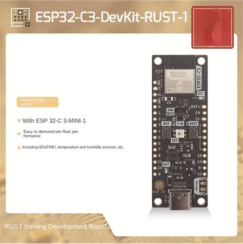 esp32 c3 devkit rust 1 rust training development board