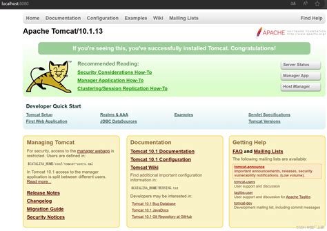 Tomcat下载与安装tomcat Download Csdn博客 Tomcat下载与安装tomcat Download Csdn博客