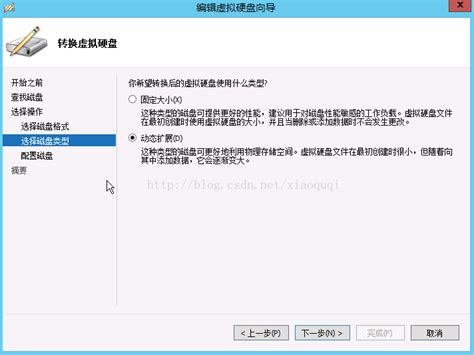 利用devstack测试openstack管理微软hyper Vopenstack 管理hyper V Csdn博客