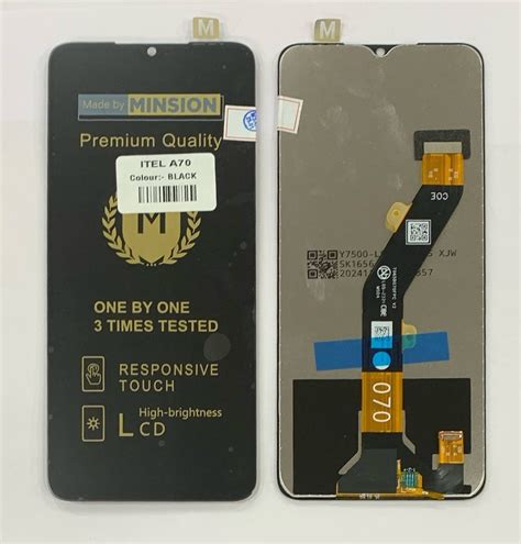 ITEL A DISPLAY UV Folder King ITEL A DISPLAY UV Folder King