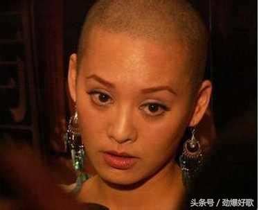 女星光頭照 楊冪美翻 范冰冰帥酷 趙薇假小子 最後一位已削髮出家 每日頭條