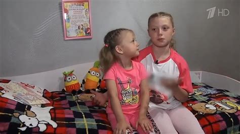 Мать девочки показавшей сигнал о помощи Ее об этом попросили авторы программы