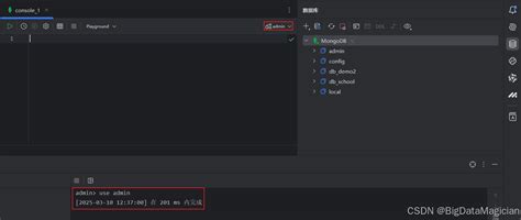 Mongodb Mongodb Windows Linux Csdn