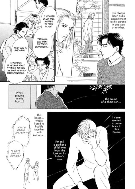 [ima Ichiko] Five Box Stories [eng] C 1 6 Page 4 Of 6 Myreadingmanga