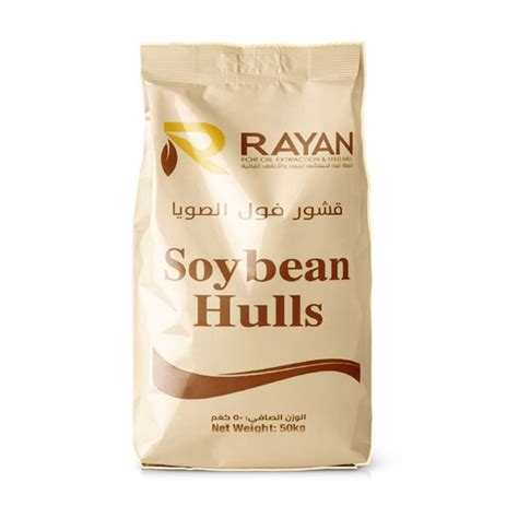 Soybean Hulls Rayan