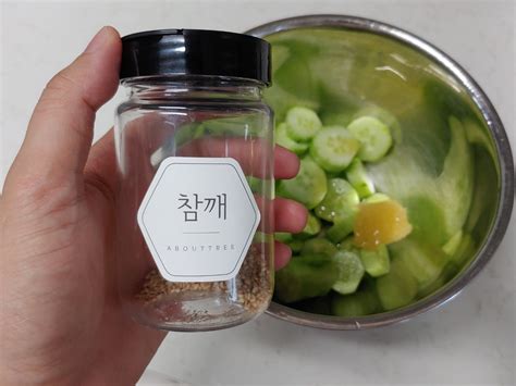 오이 요리 맑은 오이무침 레시피