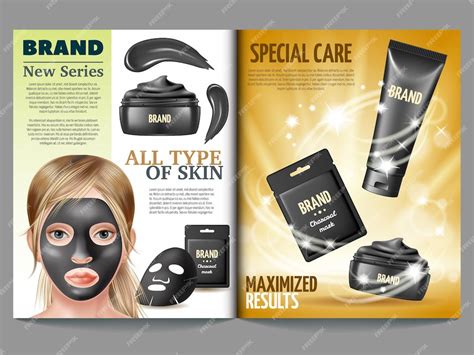 화장품 잡지 템플릿 무료 벡터