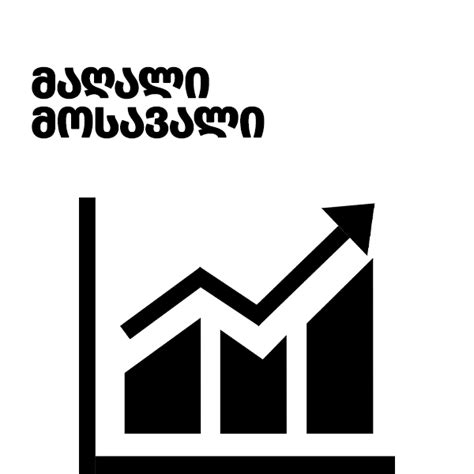 უხვმოსავლიანი კანაფის თესლები