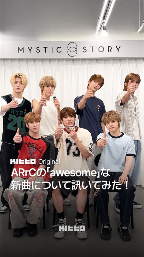 Kitto 괜찮아 딩딩딩 ケンチャナ ディンディンディン チャレンジに参加したアイドルは誰？ 괜찮아~ 딩딩딩~ ケンチャナ~ディンディンディンディンディン 🎶 最近ずっと頭から離れない