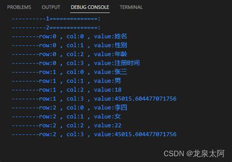运用sheetjs库实现excel的导入导出 csdn博客