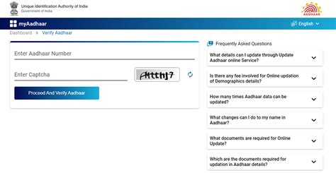 How To Check Validity Of Aadhaar Card Online Infoupdate Org