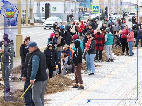 Говь Алтай Говь Алтай аймгийн Засаг даргын Тамгын газар