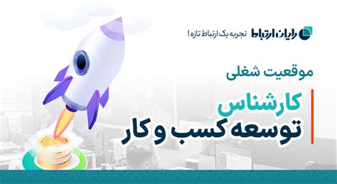 mahdi hashemi on linkedin موقعیت شغلی