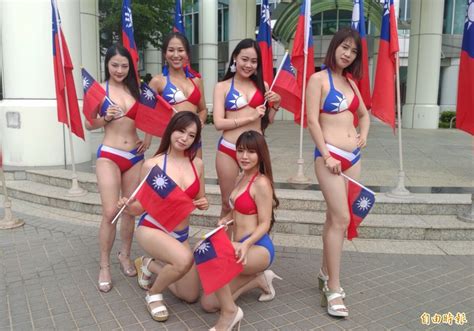 穿比堅尼慶雙十 重慶美女：我愛台灣、台灣萬歲 Lihkg 討論區