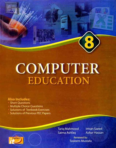 Computer Education For 8th Class Book By Tariq Mahmood War Org Pk