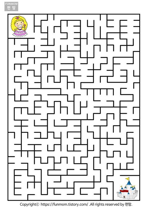 아이와 집에서 할 거 없을때 미로찾기 놀이자료 어린이 단어 찾기 미로