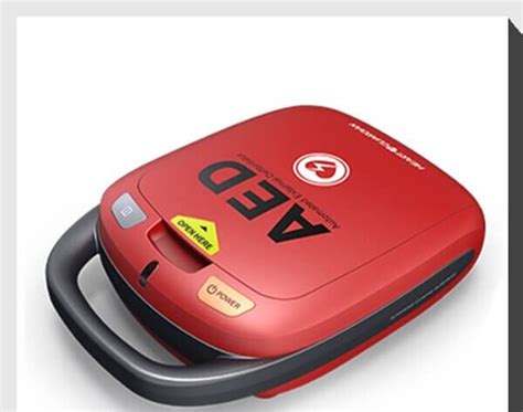 Aed Defiblator Hr501 Lazada Indonesia