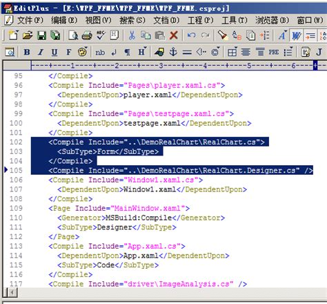 【转】wpf中添加winform 窗体 Csskill 博客园