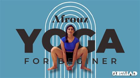 3 Yoga Poses To Improve Flexibility And Strength Bezzad