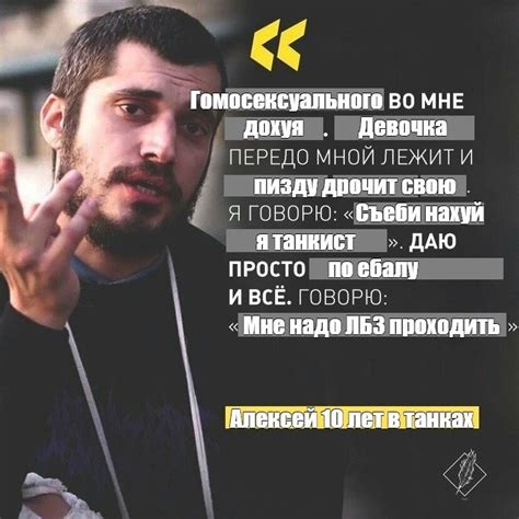 Создать мем паша техник гречка актеры текст паша техник комикс Картинки Meme