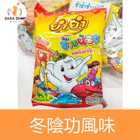 泰國 科學麵 香脆 點心麵 零食 冬陰功 檸檬 海苔 玉米 燒烤風味 單包20g 蝦皮購物