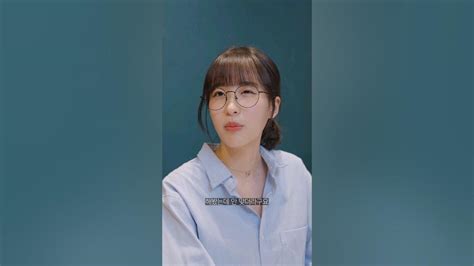 보여줄게 완전히 달라진 나😎 Youtube