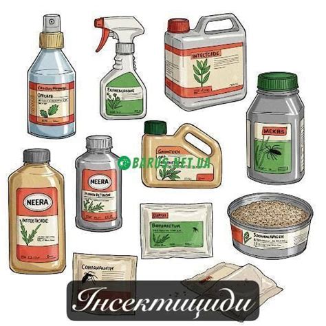 САД І ГОРОД Інсектициди засоби від шкідників — купити в інтернет магазині Barus