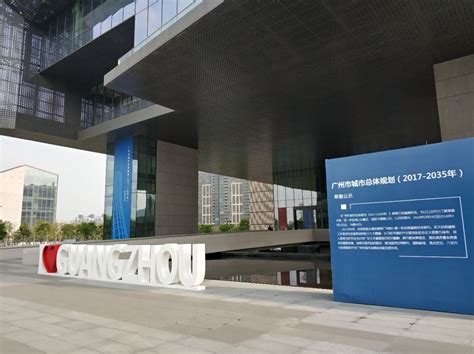 2023广州市城市规划展览中心游玩攻略 非常值得带上小朋友去参观 去哪儿攻略
