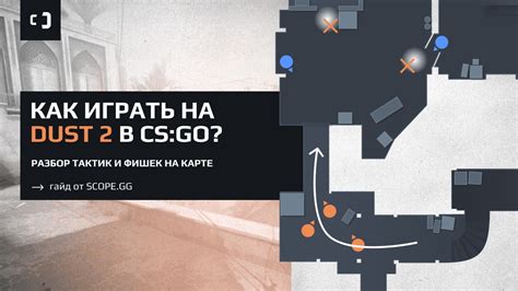 Карта даст а плент 60 фото