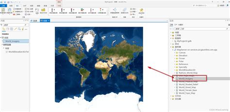 【软件工具】pie Basic、arcmap、arcgis Pro和qgis 加载在线底图和影像pie Basic官网下载 Csdn博客