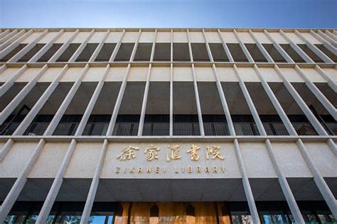 十日谈图书馆市民的第二书房 服务 社区图书馆 徐汇区