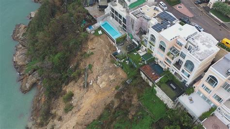 紅山半島獨立屋有明顯危險 住戶要疏散 Now 新聞