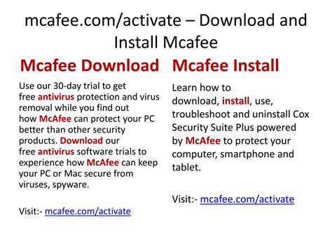 PPT Mcafee Comactivate Activate Your Mcafee PowerPoint Presentation ID