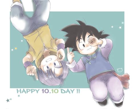 Trunks And Son Goten Dragon Ball And 1 More Drawn By Ayata Haikyu