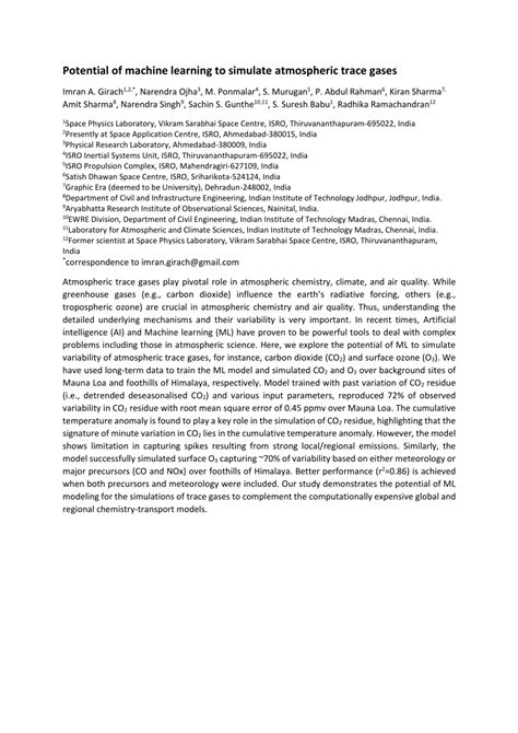 Pdf Potential Of Machine Learning To Simulate Atmospheric Trace Gases