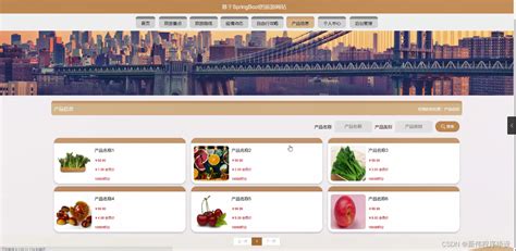 Java计算机毕业设计基于springboot的旅游网站（附源码springboot开题论文）任务书基于springboot的旅游网站的设计与实现 Csdn博客