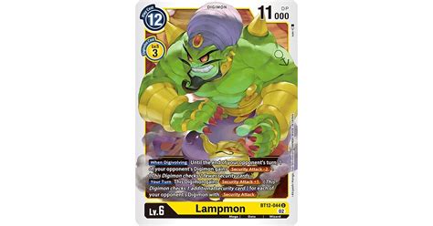 Bt12 044 U Lampmon