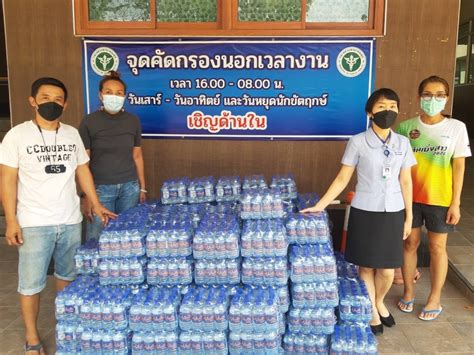 ร้านฟาร ประชาสัมพันธ์ข่าวสารโรงพยาบาลพระอาจารย์แบน ธนากโร