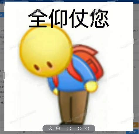 Elementui附件上传自定义文件列表，实现传完即可预览、下载、删除，二次封装el Upload 技术栈