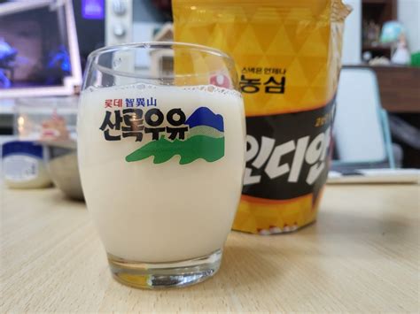 빈티지 산록우유 컵 콜리colley