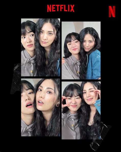 넷플릭스 글리치 전여빈 나나의 네컷사진 연예이슈 수다방 네모판