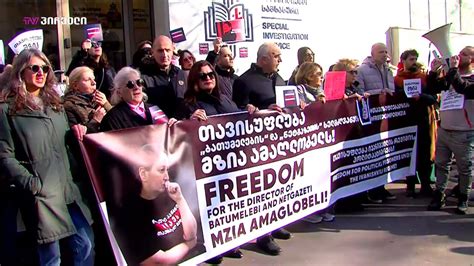 კარლო კაციტაძე ჟურნალისტებს დაემალა Youtube