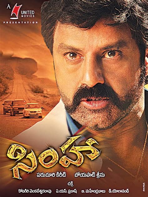 Balakrishnas Simha New Poster And Wallpapers