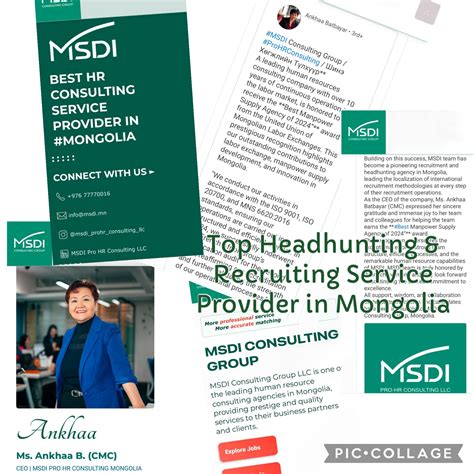 Msdi Шинэ Хөгжлийн Түлхүүр Хөдөлмөрийн Бирж Manpower Staffing Agency Ulaanbaatar