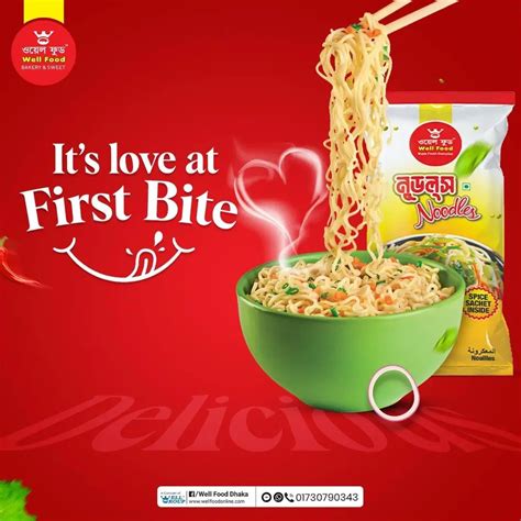 Sabbir Shahabuddin Posted On Linkedin