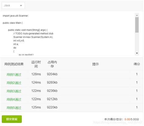 奇偶个数 中国大学mooc翁恺《零基础学java语言》第3周编程题 1中国大学mooc 奇偶数 Csdn博客