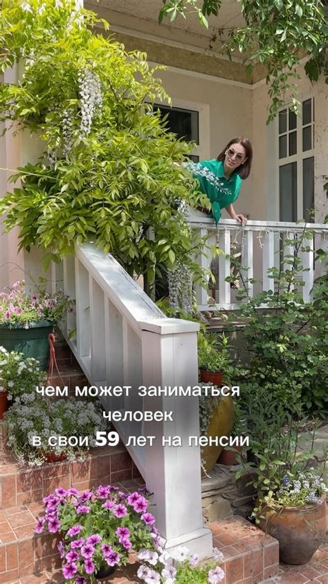 Лейла про Дом Сад и Декор Много работы с новым курсом а тут еще все новое всегда вызывает и