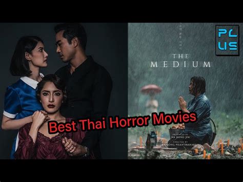 Cinema Com My Top 5 Thai Horror Movies