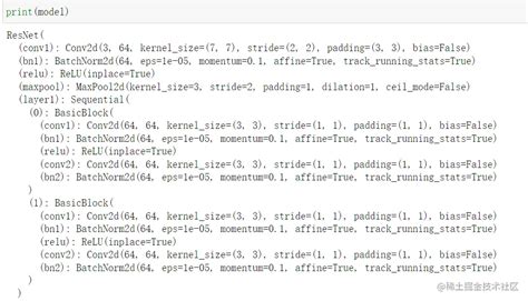 深度学习模型部署篇——从0部署深度学习分类模型（一）深度学习模型部署篇——从0部署深度学习分类模型🥗🥗🥗今天准备来 掘金